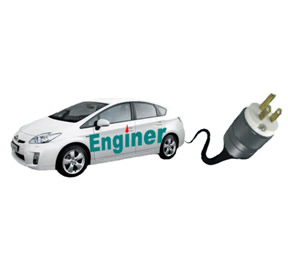 Steam Micro Turbine Engine | Enginer | Hybrid Plug In, Plugin